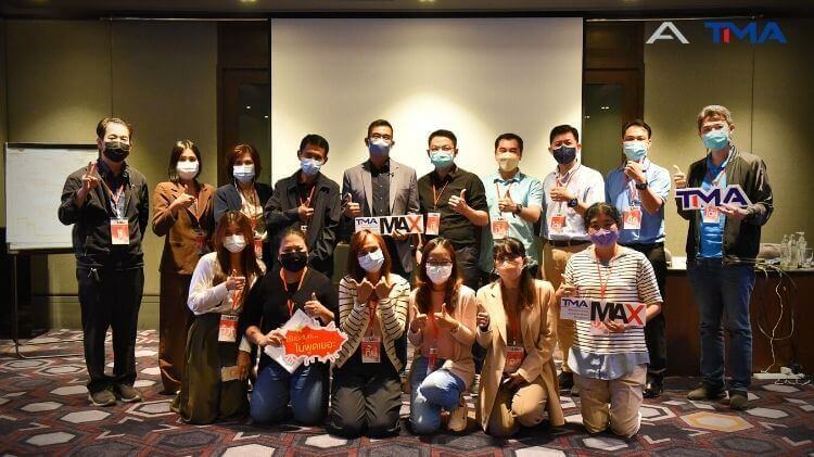 ADGES ร่วมเป็นส่วนหนึ่งในหลักสูตรพัฒนาผู้นำของ สมาคมการจัดการธุรกิจแห่งประเทศไทย (TMA) ในหัวข้อ ...