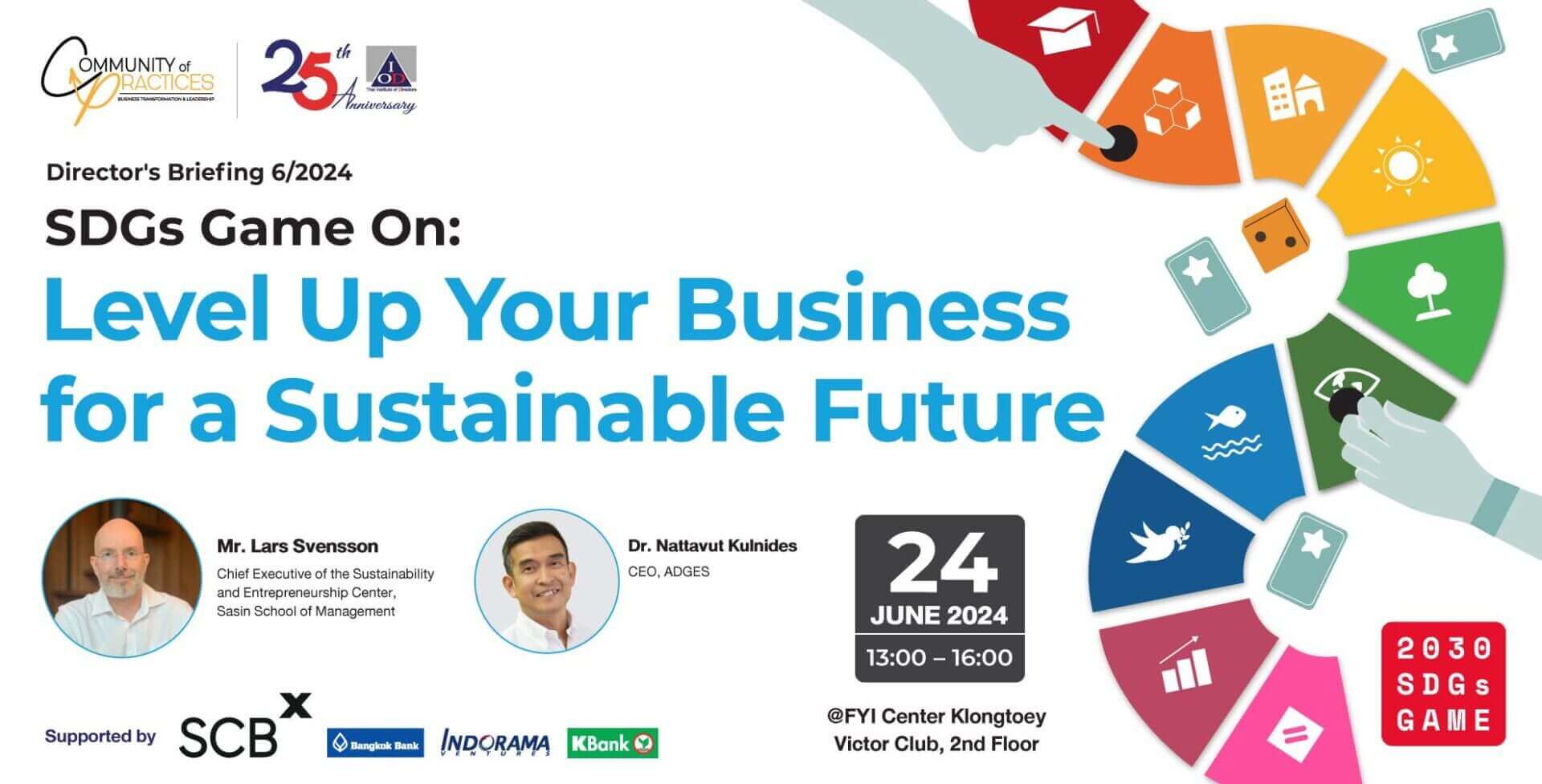 SDGs Game On: Level Up Your Business for a Sustainable Future - ADGES