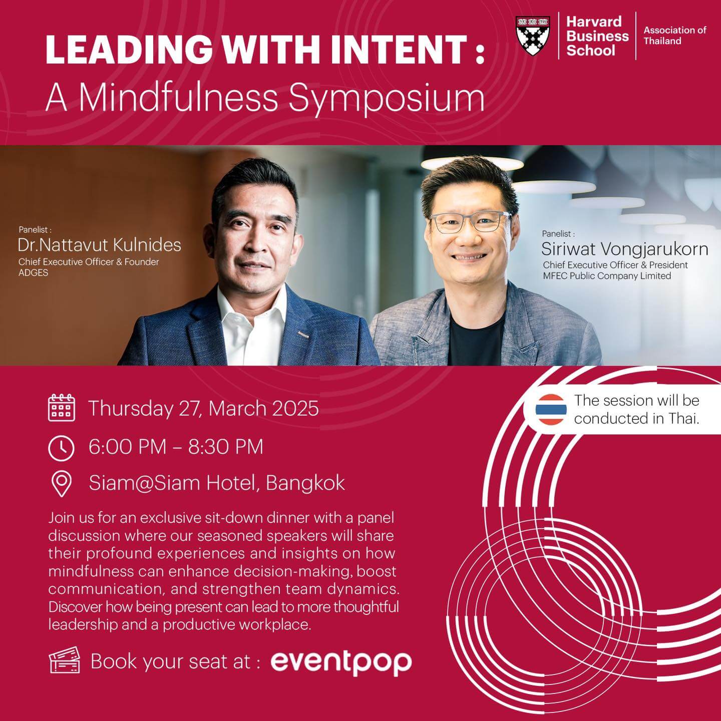 Leading with Intent: A Mindfulness Symposium - ADGES